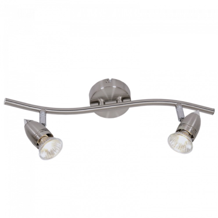 Satin and Polished Chrome Spotlight - Indoor, Spot Lights - Caidan Lighting